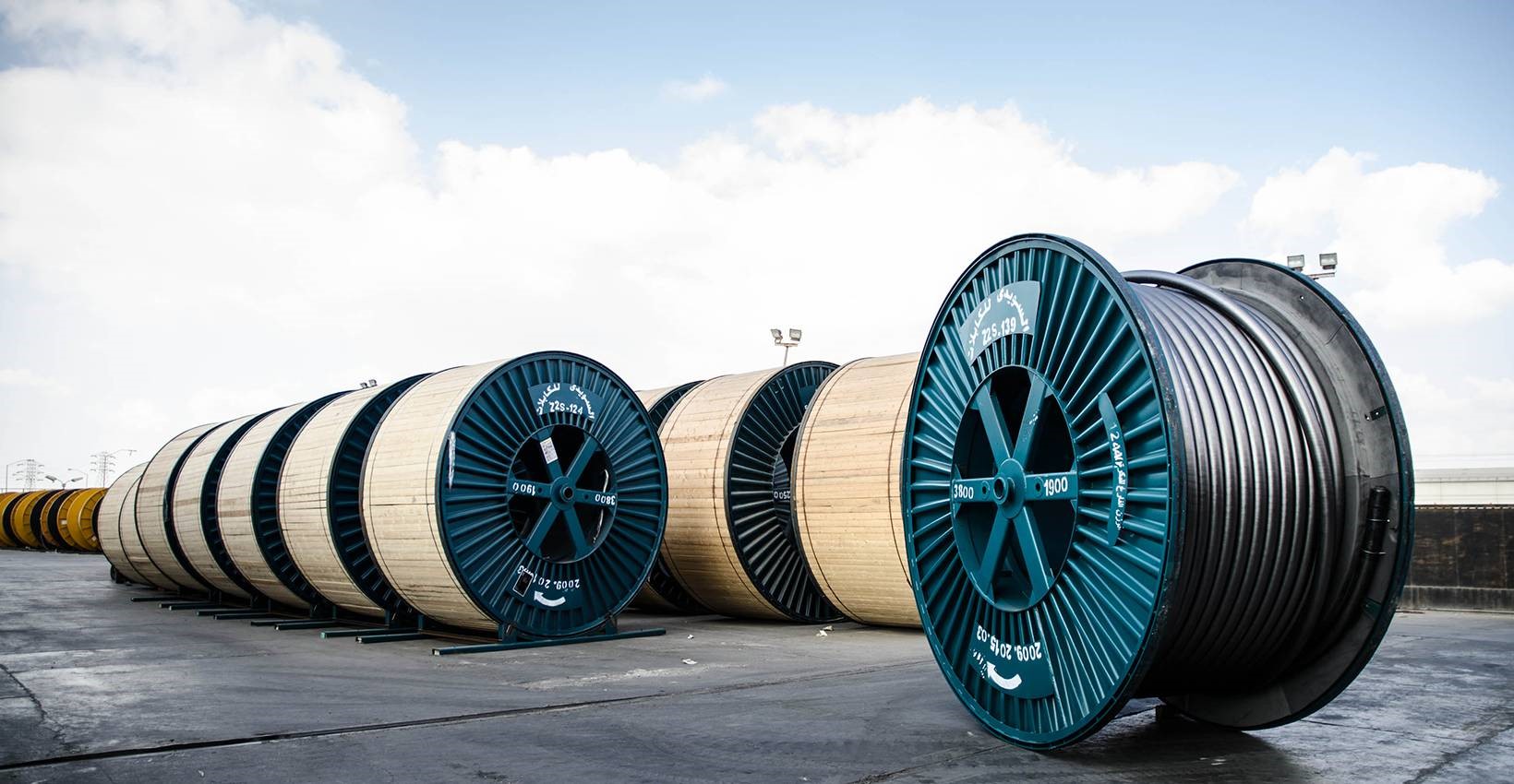 Energy Cables - Elsewedy Website